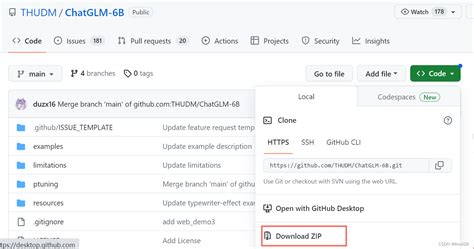 Chatglm 6b模型在windows的详细安装教程chatglm 6b Windows Csdn博客