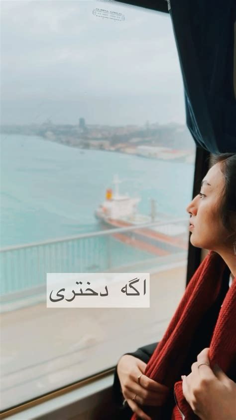 ‎فاطمه خاتمی نسب کارشناس مامایی سکس تراپ‎ ‎به عنوان سکستراپ زیاد شنیدم که تو اولین رابطه هیچ