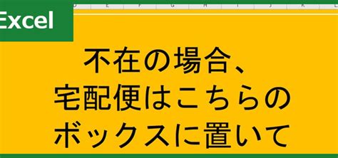 経費科目一覧表 Excel 無料テンプレート「00002」は毎月の経費表としても便利！｜