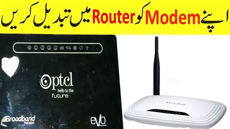 Ptcl Modem Convert To Router Youtube