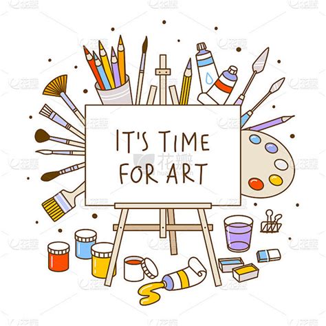 一组艺术用品孤立在白色 画架，油漆，水彩，调色板，画笔，绘画铅笔 卡通对象快乐的艺术设计