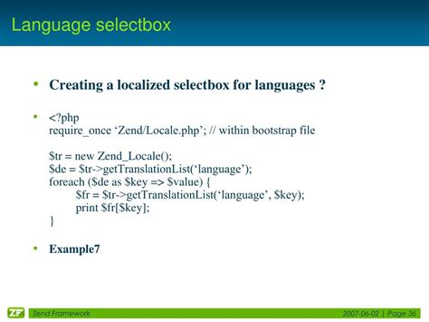 ppt zend framework powerpoint presentation free download id 4186411