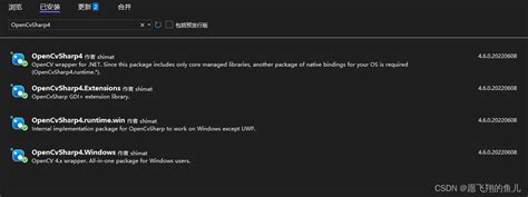 Opencvsharp4 安装配置 Csdn博客