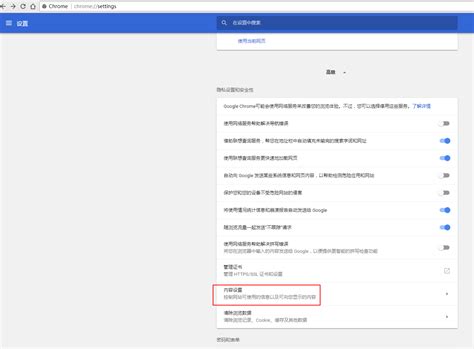 Js上传插件uploadify自动检测不到flash控件的问题jsp Uploadifyswf 提示flash Csdn博客