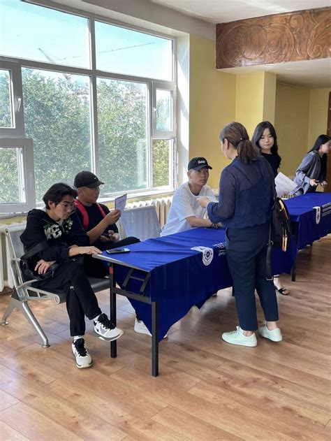 Эрүүл Мэндийн даатгал Эрүүл Мэндийн даатгал