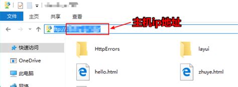 打开ftp服务器上的文件夹时发生错误请检查是否有权限访问该文件夹 落雨心星 博客园