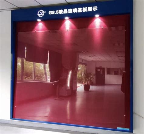 Tft Lcd液晶基板玻璃 彩虹显示器件股份有限公司