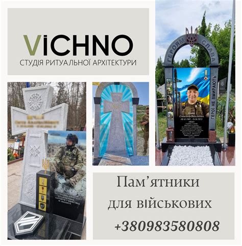 Fotosklo Фотоскло фотовстекле Fotosklo фото в стекле на памятник Facebook