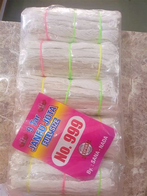 Cotton Pooja Janeu Thread At Rs 700 Pack In Ahmedabad Id 2849428401791