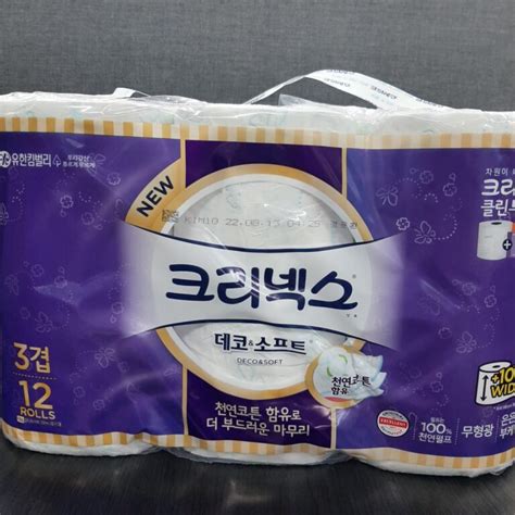 유한킴벌리 크리넥스 데코 소프트 화장지 3겹 12롤 OCAP EDU