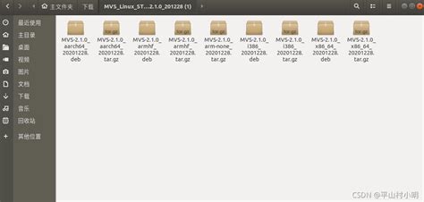 海康威视在linux下使用笔记——ros驱动相机hikrobot工业相机ros驱动 Csdn博客