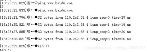 玩转rt Thread系列教程12 Wifi模组的使用rtthread Tcp 1883 Csdn博客