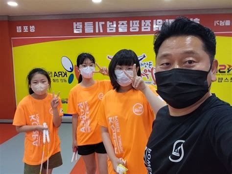 한국파워점핑줄넘기클럽 성포점 7월4일 시작~ 성포동줄넘기 안산줄넘기 줄넘기수업 줄넘기특강 샘플수업 네이버 블로그