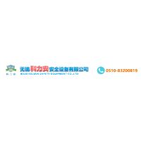 科力安安 项目信息 36氪