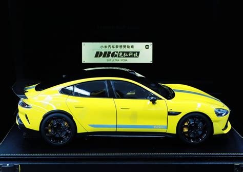 Joining Hands With Xiaomi Auto Opening A New Chapter In Electronic Manufacturing