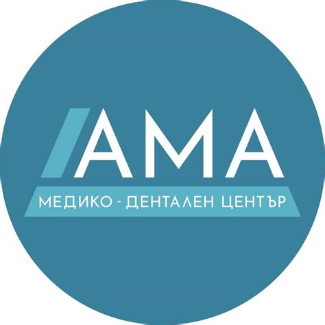 🌿 Нов и изцяло Натурален продукт за чист Бял дроб и Бронхи „Беше като да ДИШАМ отново…“ 🌿 „В