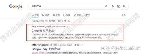 【谷歌浏览器技巧】如何检测语法和拼写错误？ 知乎