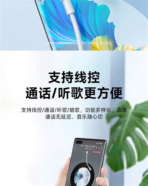 Typec耳机转换头转接头适用3 5mm手机vivooppo红米k50安卓tpyec接 阿里巴巴