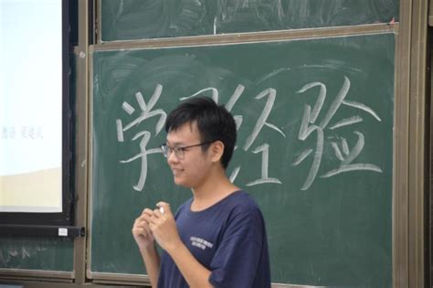 学工快讯丨活动落幕但TST不止于此 外国语学院