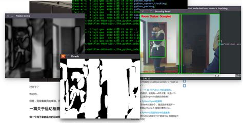 学习—用 Python 和 Opencv 检测和跟踪运动对象 腾讯云开发者社区 腾讯云