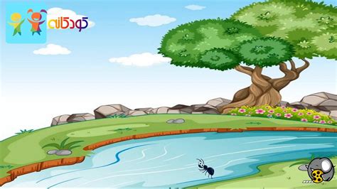 داستاندوستیمورچهوکبوتر فیلو