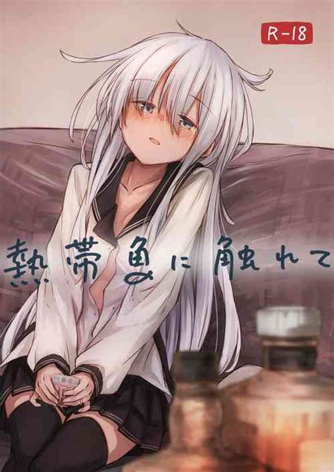 Group Shigatsu No Mama No Calendar Nhentai Hentai Doujinshi And Manga