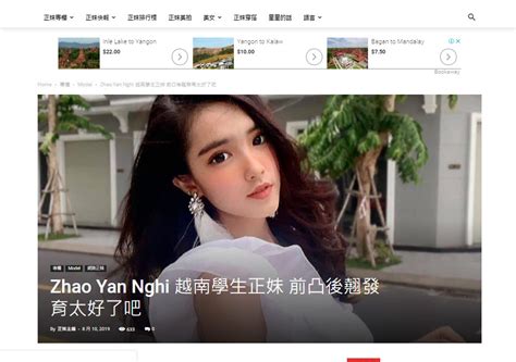 Mặc áo dài hấp dẫn không tưởng nữ sinh Đồng Tháp khiến dân mạng chao đảo