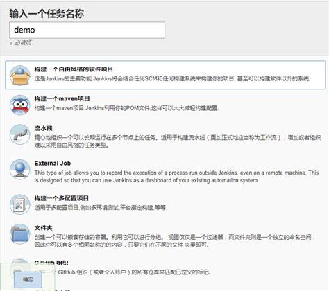 Jenkins持续集成01Jenkins服务搭建和部署 alonghub 博客园