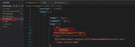 Vscode 运行 C分文件显示 Undefined Reference To 问题解决 Vscode Undefined