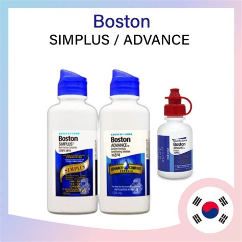 [ Bausch And Lomb ] Boston Advance Conditioning Solution 120 มล Boston