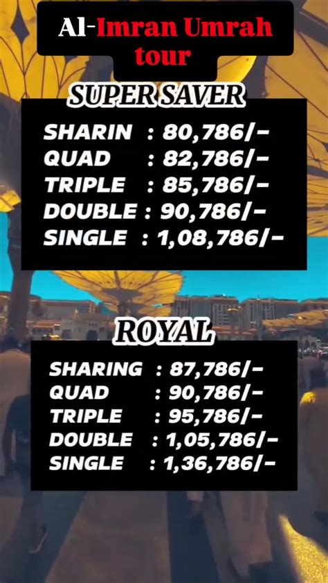 Al Imranumrah Travel Alimranumrah • Instagram Photos And Videos