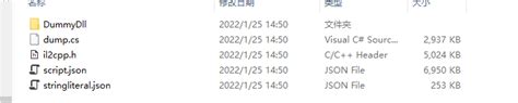 处理 unity崩溃日志 unity crash dump csdn博客