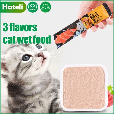 Hateli 15g Cat Snack Treats Wet Food Kitten Adult Training Reward Lazada
