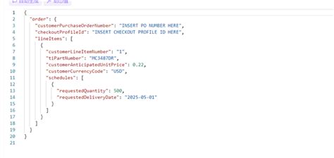 Ti Api 备货下单一直报错422、是参数问题吗？不报价可以直接下单吗 Checkoutprofileid和customerpurchaseordernumber字段我代码已经赋值