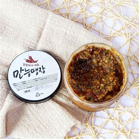 조미채소류를 듬뿍갈아만든 🏕만능땡장🏕 칼칼한 청양고추와 달콤매콤한 양파 한국대표 채소 마늘 풍미와 향을 살리는 표고 시중의 볶음장과는 청년상회 죽림점 Band