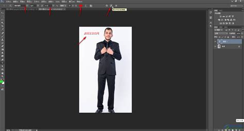 Ps中文字方向怎么调整 Ps更改文字方向的方法教程 极光下载站