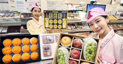 이마트 설 선물세트 판매 시작