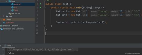 Equalsandhashcode注解详解 Csdn博客