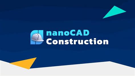 Introducing NanoCAD With Construction Module YouTube