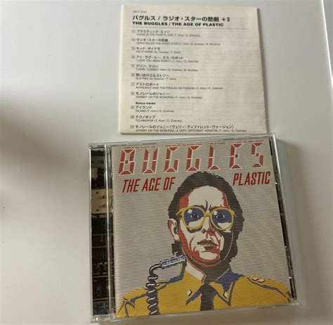 The Buggles The Ace Of Plastic Cd 1980 Japan Uicy 3747 Retro Unit