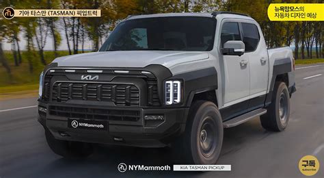 렉스턴 스포츠 큰일났네 기아 프레임바디 픽업트럭 타스만 예상도 등장 텔루라이드 닮은 디자인