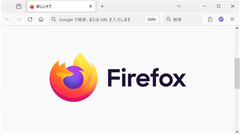 Firefoxがハングアップして停止するときに原因を突き止めるための手順まとめ Gigazine