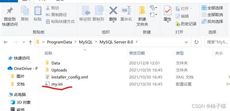 Mysql中文乱码的解决包括mysql找不到i文件的解决办法mysql Ini 乱码 Csdn博客