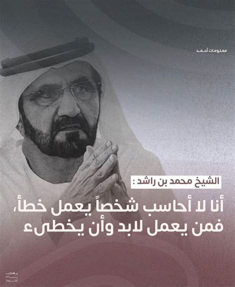 Muhammad Talha Posted On Linkedin