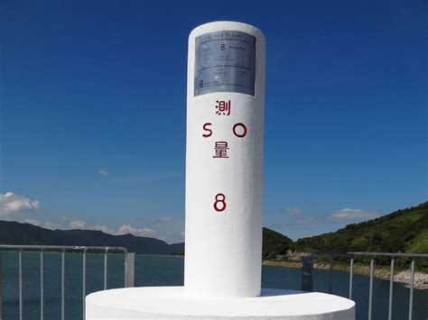 Lands Department Survey Instrument Calibration Baselines And Sites