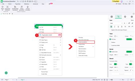 AI Smart Annotation A Guide With EdrawMind