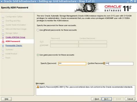 如何在 Solaris 区域集群上部署 Oracle Rac