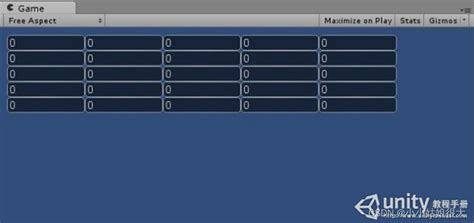 Unity3d教程：实现表格的模拟绘制unity Panel 中做一个表格 Csdn博客