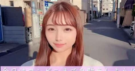 노브라 산책 조회수 폭발…日 여대생 유튜버 알고보니