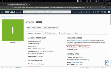Ubuntu 서버 ssh 접속 오라클 클라우드